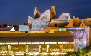 MCC Social | The Diriyah Biennale 2026